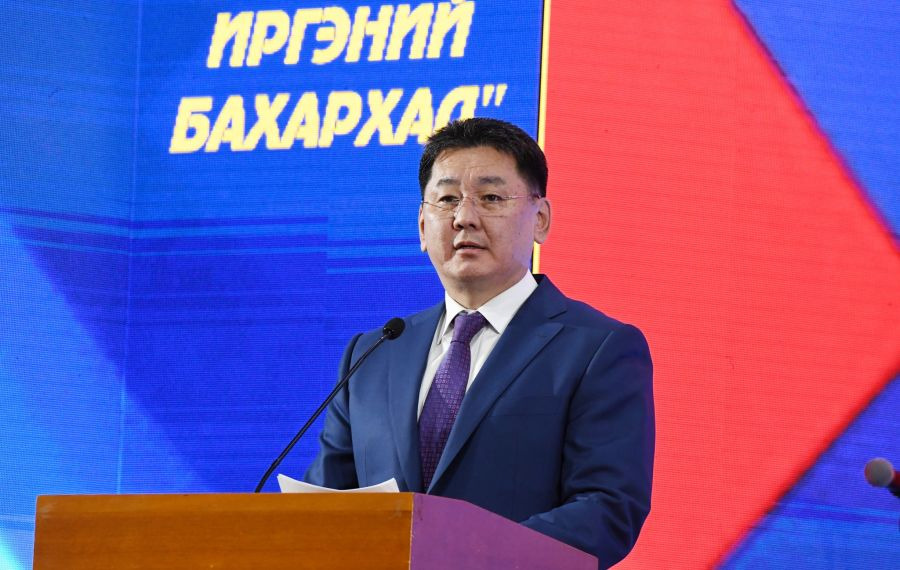 Хүүхэд залууст эх оронч үзэл бие бялдар ёс зүйн өв тэгш хүмүүжил
